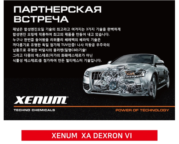 2019-02-11 13;37;54.jpg